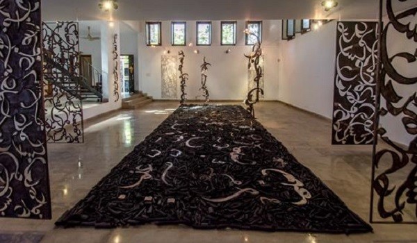 Amin Gulgee Gallery - Amin Gulgee