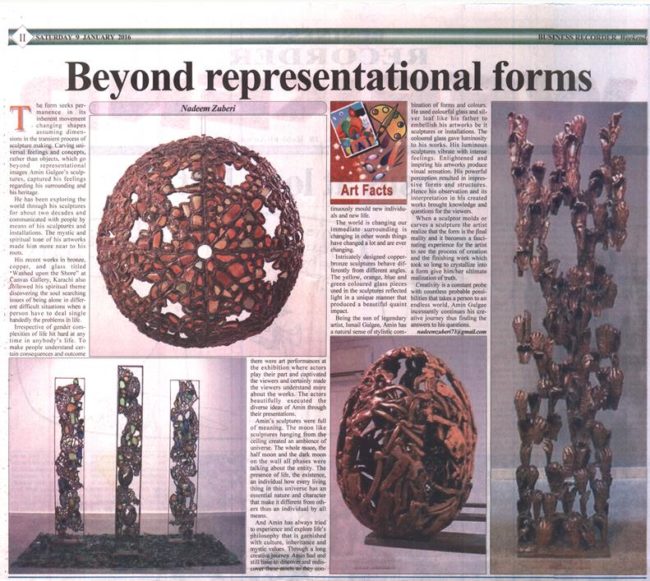 Beyond Representational forms - Amin Gulgee
