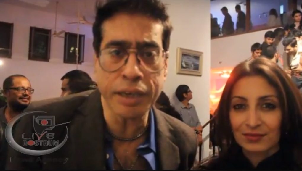 Dreamscape Exhibition - Amin Gulgee