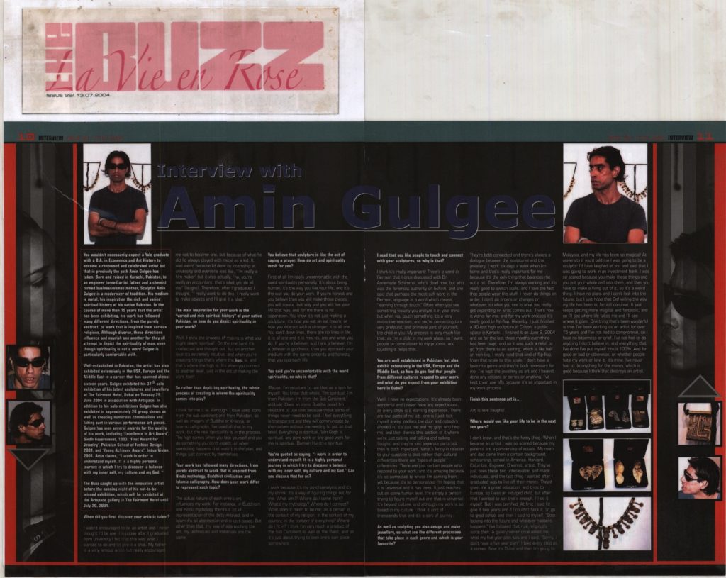 Interview with Amin Gulgee - Amin Gulgee