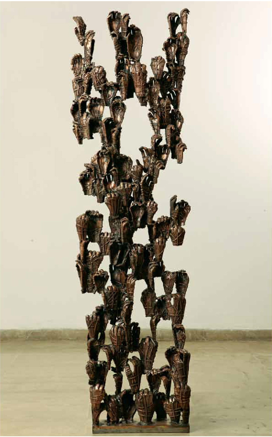 Public Work - Amin Gulgee