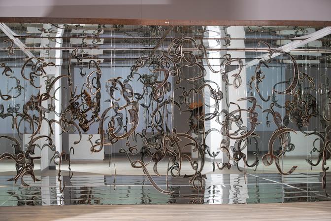 Liminal Letters - Amin Gulgee